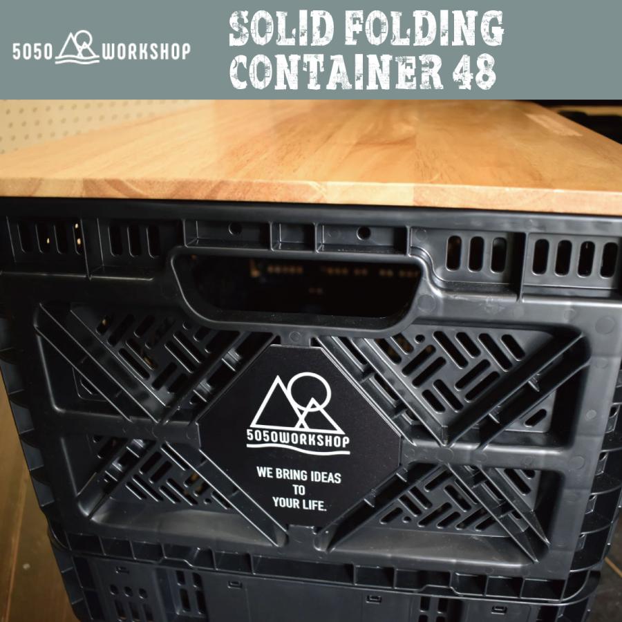50/50 workshop ソリッドファールディングコンテナ48 SOLID FOLDING CONTAINER 48 収納 コンテナ 折り畳み可能 ブラック コンテナボックス : オブザ ...