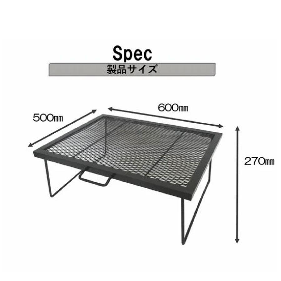 尾上製作所 尾上製作所(ONOE) マルチスタンドM II バーベキュー 焚火台 焚き火 グループキャンプ キャンプ用品 アウトドア用品 BBQ ローテーブル テーブル : オブザベーションズ ...