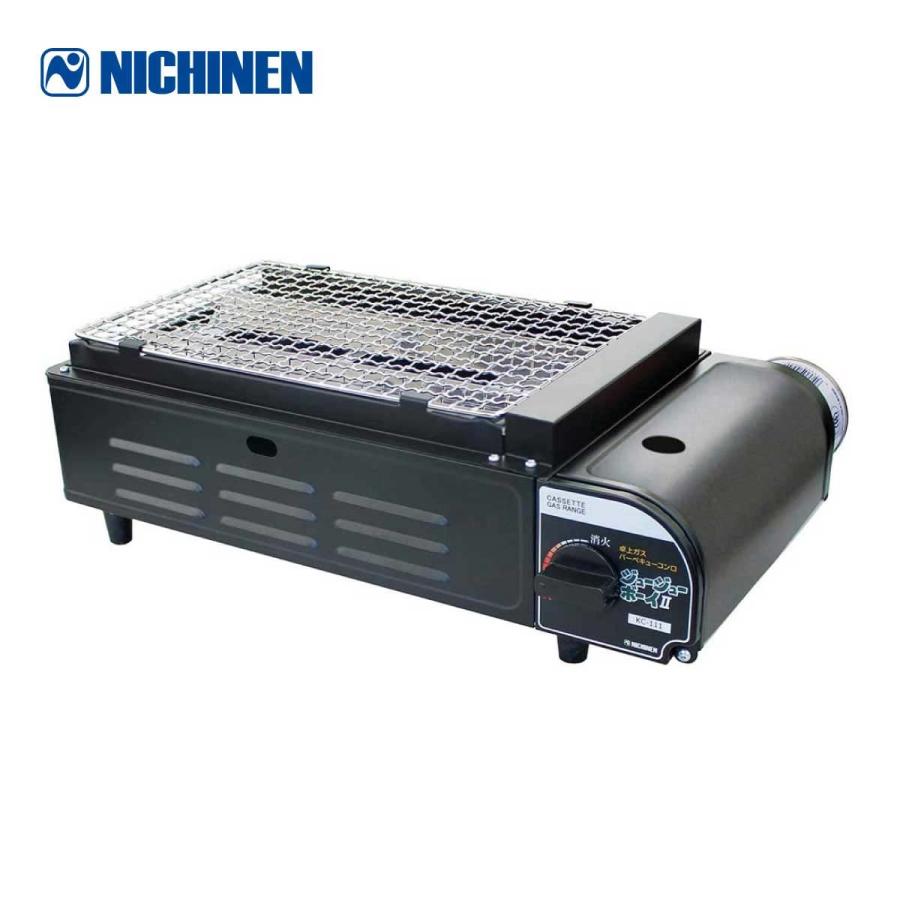 ニチネン NITINEN(ニチネン) ジュージューボーイ2 卓上用ガスバーベキューコンロ KC-111 BBQ キャンプ 焼き網 アウトドア : オブザベーションズ - 通販 - Yahoo ...