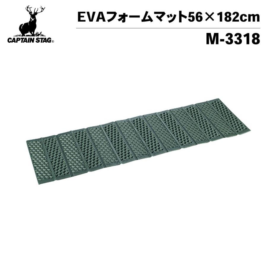 CAPTAIN STAG キャプテンスタッグ EVAフォームマット56×182cm M-3318 キャンプ用品 アウトドア用品 車中泊 テント テント泊 寝袋 アウトドア キャンプ : オブザ ...