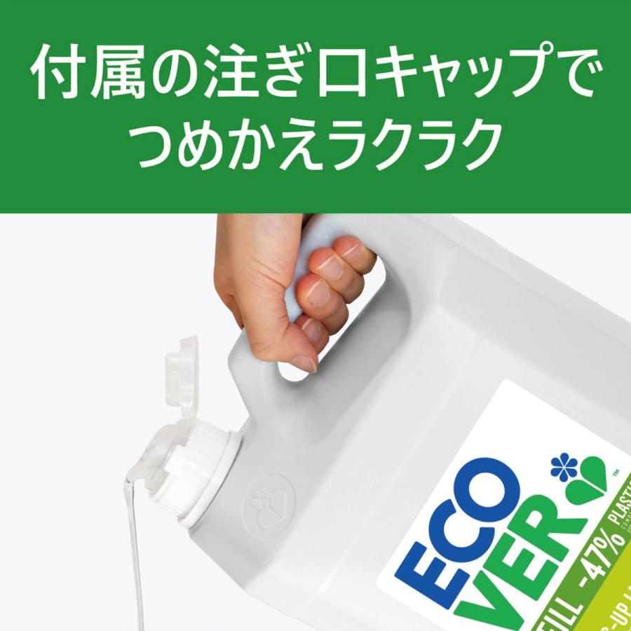 ECOVER エコベール 食器用洗剤 詰め替え用 レモンの香り 5000ml 無香料 無着色 キッチン 台所洗剤 油汚れ 洗剤 食器用 手にやさしい 大容量 業務用 ecover : オブザ ...