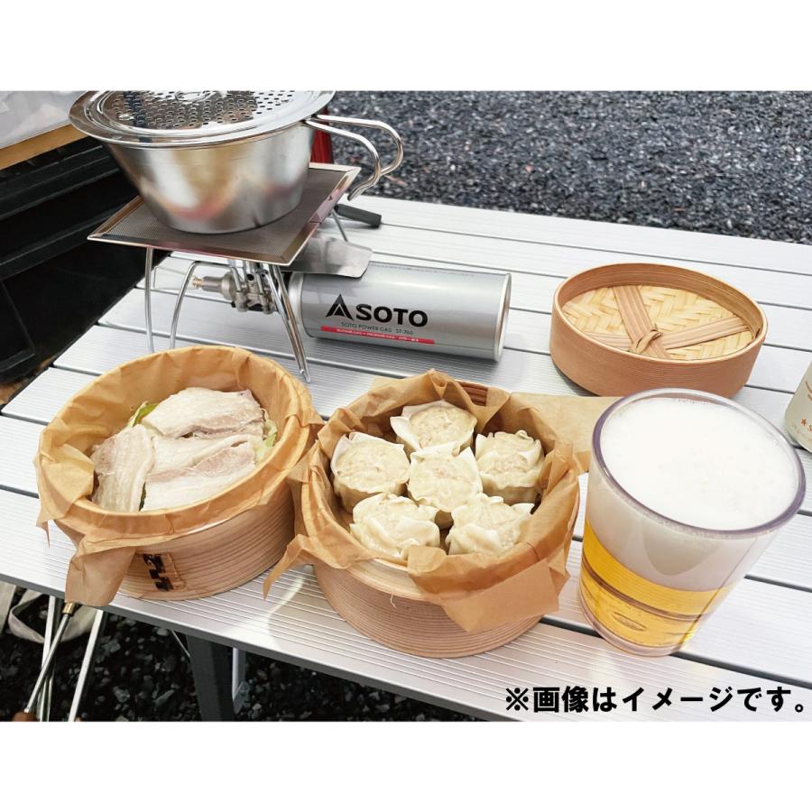 パール金属 キャンプせいろセット キャプテンスタッグ 中華せいろ H-5712 UH-50 ステンレスシェラカップ 中華 キャンプ飯 アウトドア 車中泊 キャンプ : オブザベーションズ ...