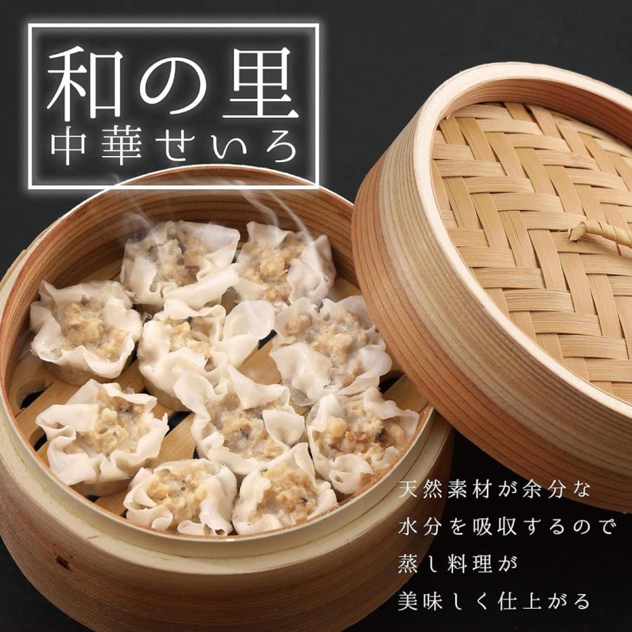 パール金属 キャンプせいろセット キャプテンスタッグ 中華せいろ H-5712 UH-50 ステンレスシェラカップ 中華 キャンプ飯 アウトドア 車中泊 キャンプ : オブザベーションズ ...