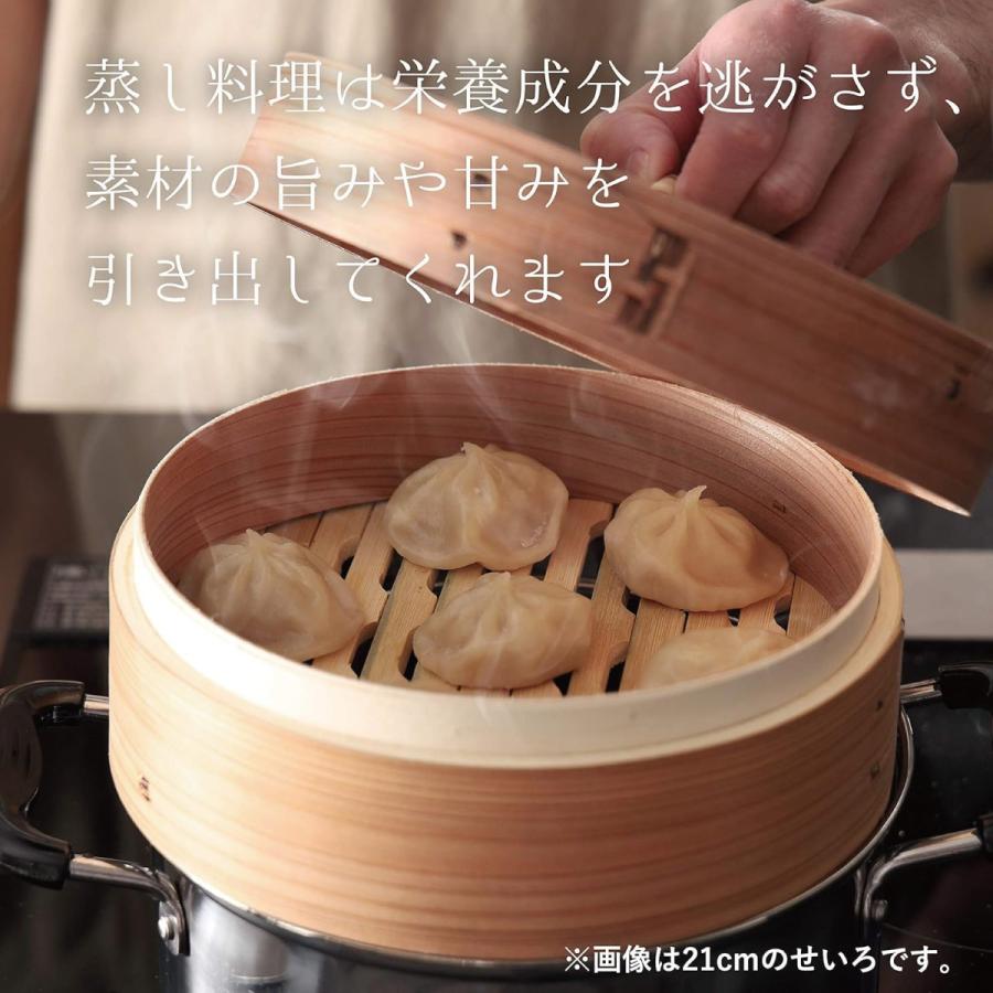 パール金属 キャンプせいろセット キャプテンスタッグ 中華せいろ H-5712 UH-50 ステンレスシェラカップ 中華 キャンプ飯 アウトドア 車中泊 キャンプ : オブザベーションズ ...