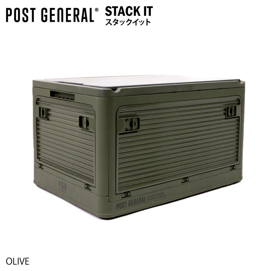 POST GENERAL コンテナ スタックイット コンテナ収納 天板 折りたたみ テーブル キャンプ アウトドア ポストジェネラル5,390円