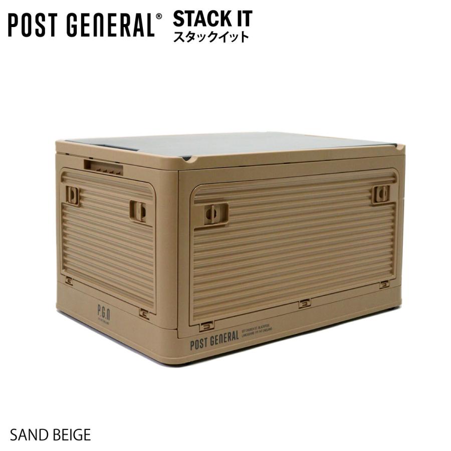 POST GENERAL コンテナ スタックイット コンテナ収納 天板 折りたたみ テーブル キャンプ アウトドア ポストジェネラル5,390円
