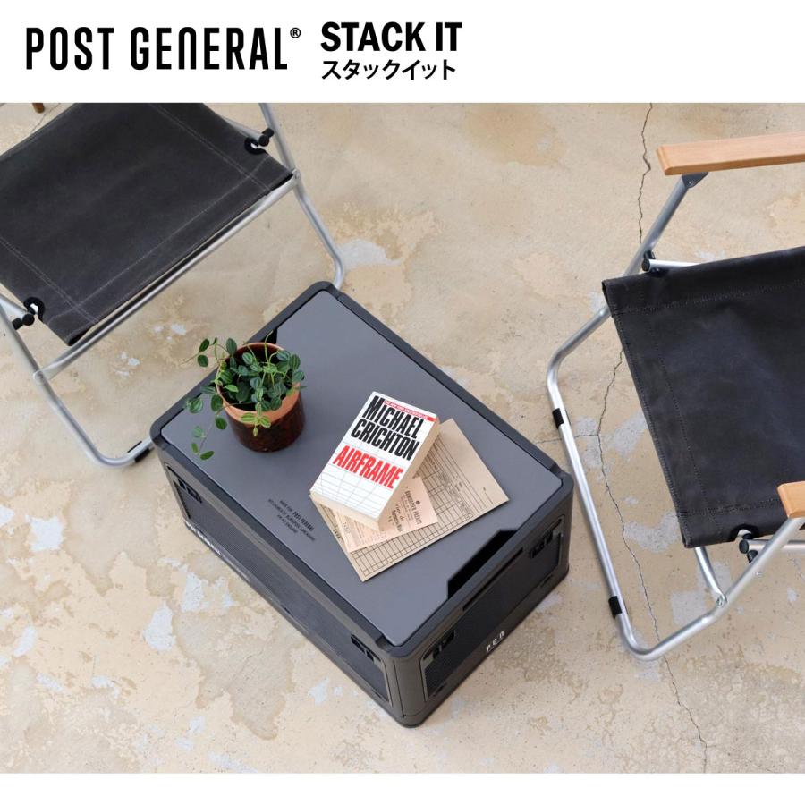 POST GENERAL コンテナ スタックイット コンテナ収納 天板 折りたたみ テーブル キャンプ アウトドア ポストジェネラル5,390円