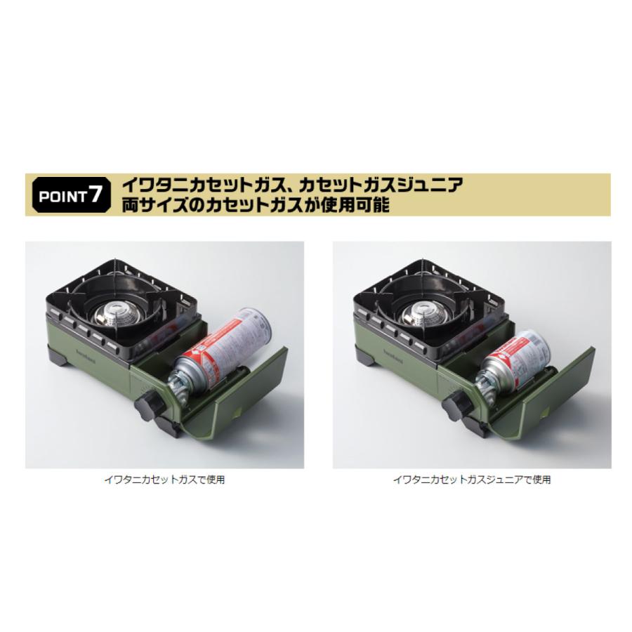 Iwatani イワタニ ジュニア焼肉プレートとタフまるジュニアのセット CB-A-YPJ CB-ODX-JR プレート 焼肉 バーベキュー キャンプ用品 アウトドア用品 タフまる : オブザ ...