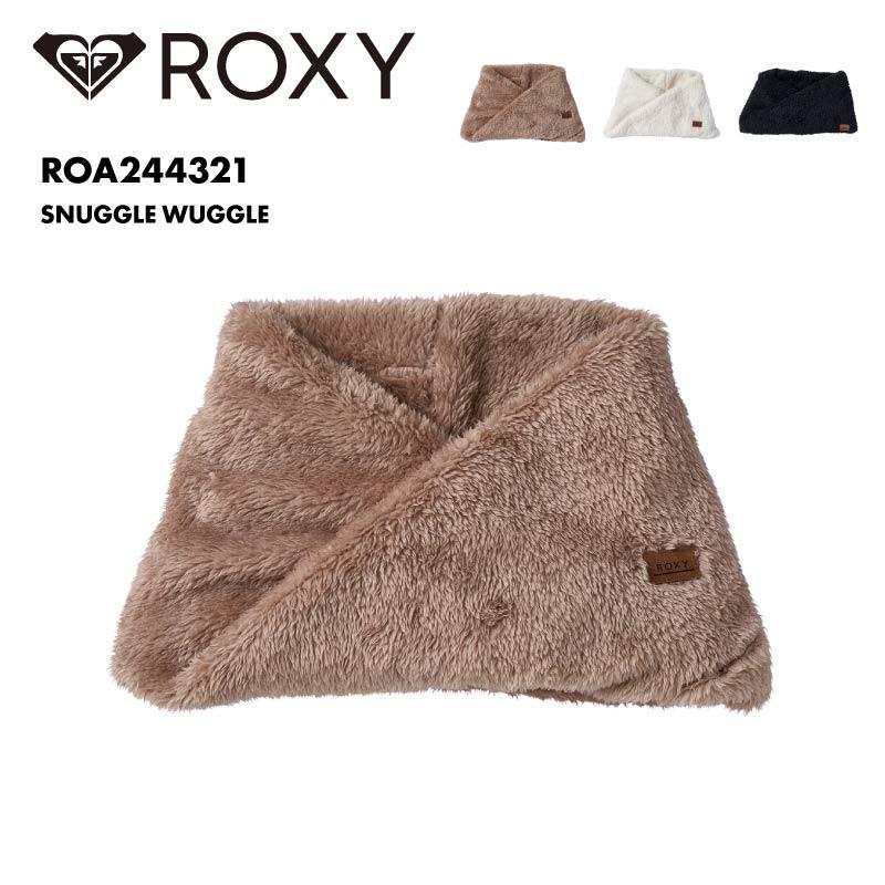 ROXY ロキシー ネックウォーマー レディース ベージュ 防寒 SNUGGLE WUGGLE 2024 FALL&WINTER ...