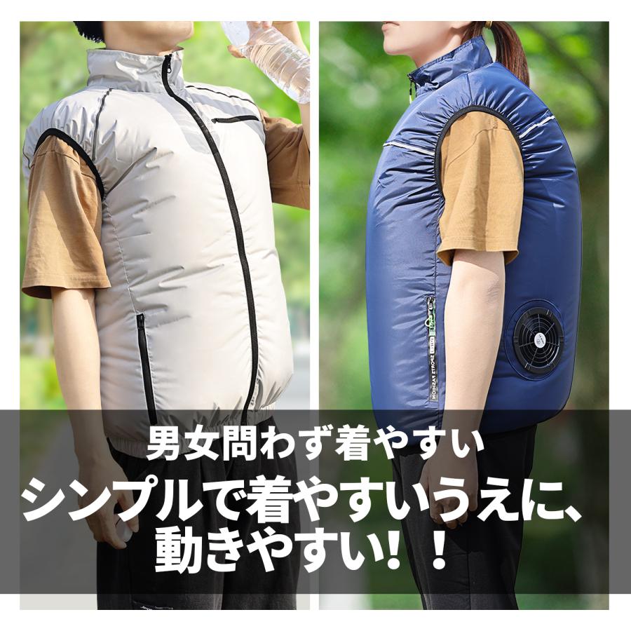 空調作業服 空調ウェア ベスト 空 調服 2024 22V ファン付きベスト バッテリー ファン セット エアコン服 空調作業着 冷却服 大風量 空調服と互換不可 :kt2422:橘猫屋 ...