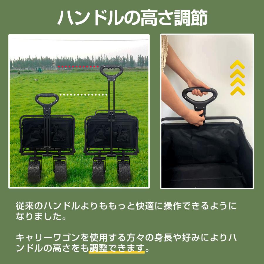 キャリーワゴン キャリーカート テーブル セット アウトドアワゴン 折りたたみ テーブルセット 頑丈 耐荷重150kg 大容量 4輪 150L アウトドアカート : 橘猫屋 - 通販 ...