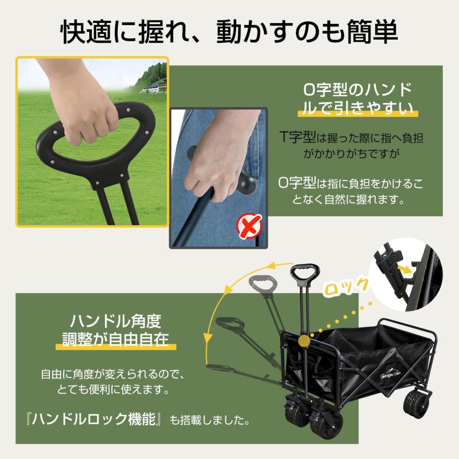 キャリーワゴン キャリーカート テーブル セット アウトドアワゴン 折りたたみ 4輪 頑丈 耐荷重150kg 大容量 150L タフ ワイドタイヤ アウトドアカート : 橘猫屋 - 通販 ...