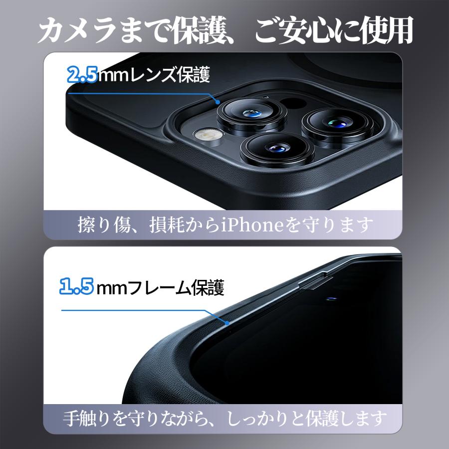 iPhone16e ケース iPhone16ケース iPhone15 iPhone16 Pro Max スマホケース MagSafe対応 丸型スタンド スマホリング ワイアレス充電 指紋 黄変 ...