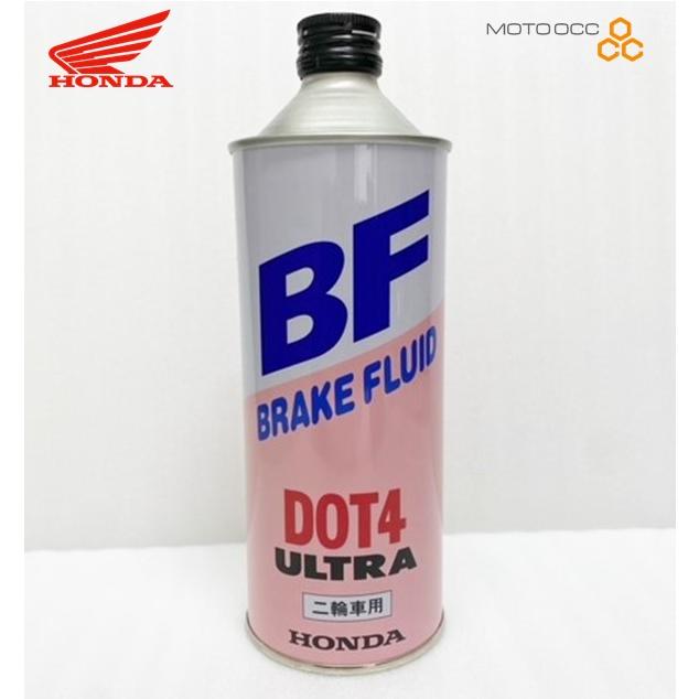 在庫有り 当日発送 HONDA ホンダ純正 安心、安全なホンダ純正 ウルトラBF ブレーキフルード 500ml DOT4 0827099938 : OCCroom’sヤフー店 - 通販 ...