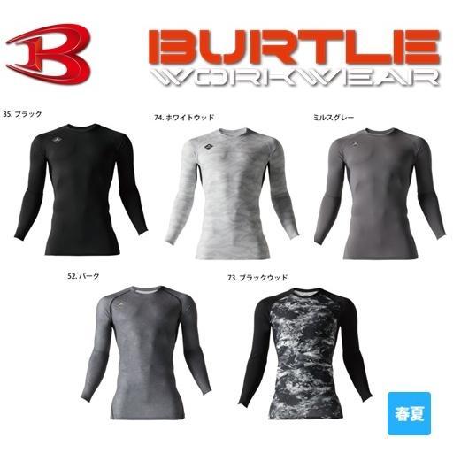 BURTLE 在庫有り 当日発送 消臭 メッシュ UVカット 吸汗速乾 吸汗速乾加工 正規代理店おしゃれで かっこいい 4070 バートル 4070 : OCCroom’sヤフー店 - 通販 ...