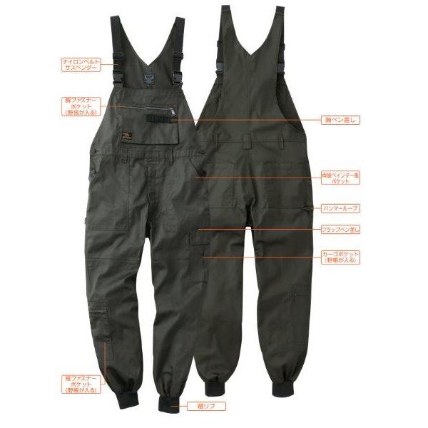 SOWA 桑和 ソウワ 4302-24 サロペット カラー:3種類 サイズ:SS-LL : OCCroom’sヤフー店 - 通販 - Yahoo!ショッピング