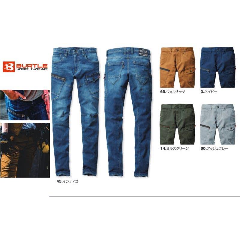 BURTLE バートル デニム ストレッチ カーゴパンツ ヴィンテージ スタイル ユニセックス S/M/L/LL 5002 【正規代理店】 : OCCroom’sヤフー店 - 通販 ...