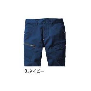 BURTLE バートル デニム ストレッチ カーゴパンツ ヴィンテージ スタイル ユニセックス S/M/L/LL 5002 【正規代理店】 : OCCroom’sヤフー店 - 通販 ...