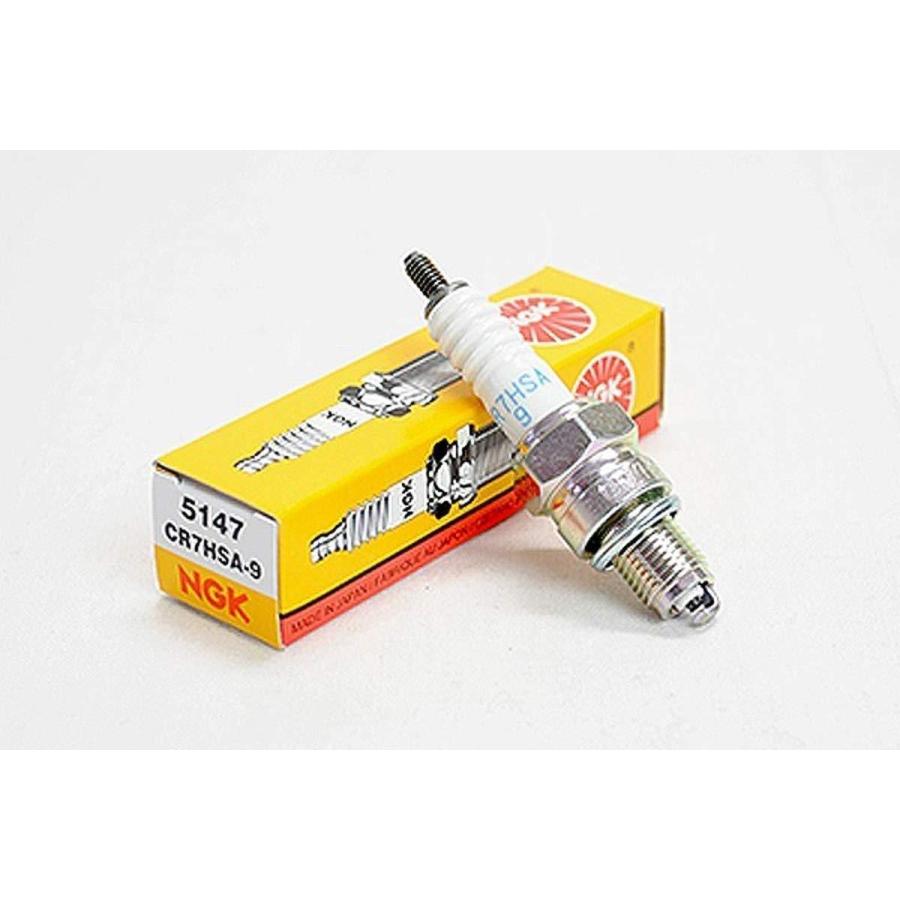NGK スパークプラグ CR7HSA-9(No.5147) ジョルノ ジョルノ/スポルト ディオ 等 : OCCroom’sヤフー店 - 通販 ...