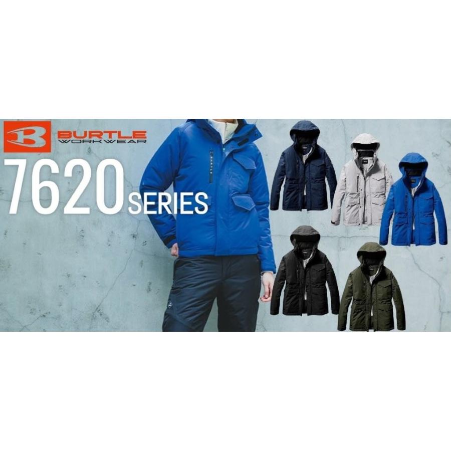 BURTLE 一部在庫有り 当日発送 バートル 防水防寒ジャケット 防寒着 秋冬用ジャンバー 大型フード付き 作業服 作業着 7620シリーズ : OCCroom’sヤフー店 - 通販 ...