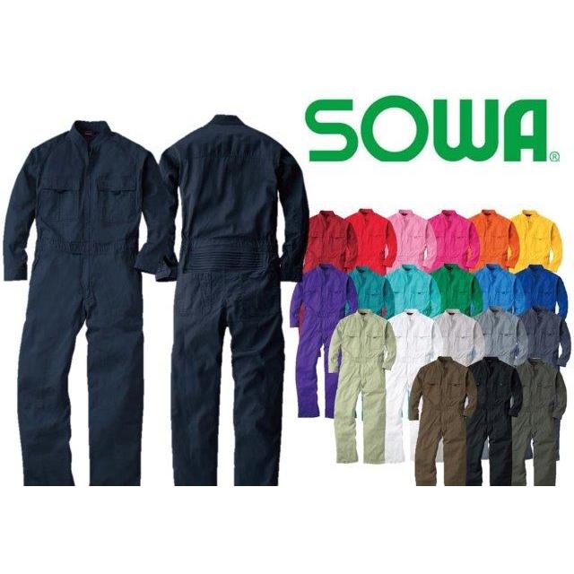 SOWA 9000 長袖つなぎ 桑和 ソウワ つなぎ服 オーバーオール ツナギ 続服 コスチューム 男女兼用 DIY 作業服【正規代理店】 : OCCroom’sヤフー店 - 通販 ...