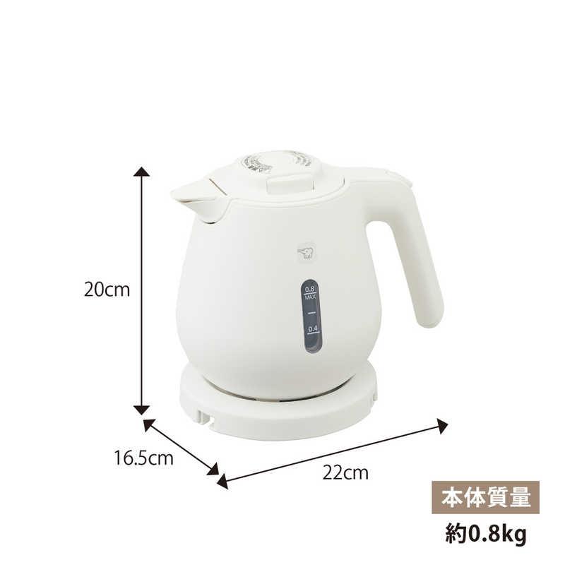 象印 象印マホービン ZOJIRUSHI 電気ケトル 0.8L ホワイト CK-DB08-WA : OCCroom’sヤフー店 - 通販 - Yahoo!ショッピング