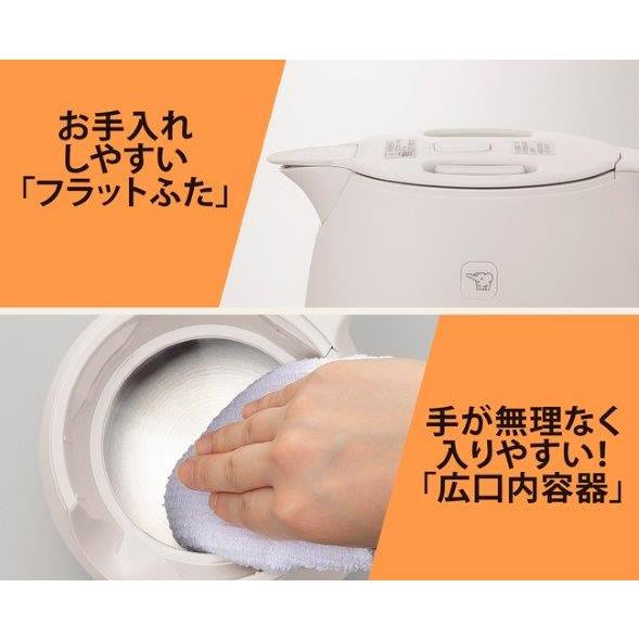 象印 象印マホービン ZOJIRUSHI 電気ケトル 0.8L チェスナットブラウン CK-SA08-TZ : OCCroom’sヤフー店 - 通販 - Yahoo!ショッピング