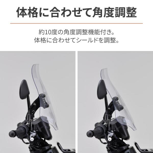 ウィンドシールド RSシリーズ スクリーン HONDA ホンダ クロスカブ110(22) クリアー DAYTONA デイトナ 31453 ...