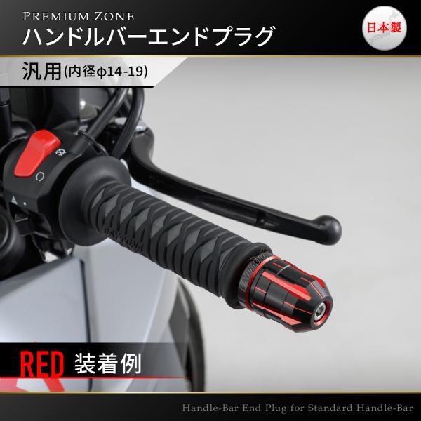 G-Craft ASIA DAYTONA デイトナ PREMIUM ZONE バーエンドTECHNO ゴールドSUZUKI車/(ハンヨウ) 35472 : OCCroom’sヤフー店 - 通販 ...