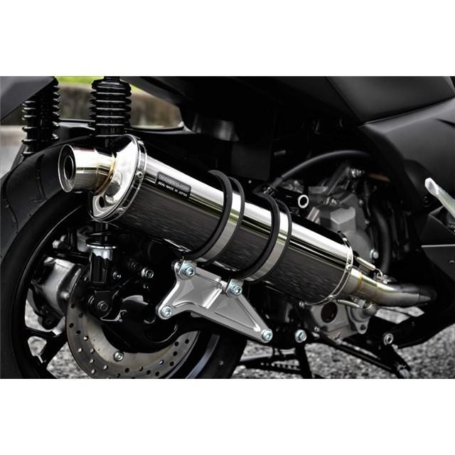 YAMAHA X-MAX250 2BK-SG42J R-EVO SMB BEAMS ビームス G259-53-005 : OCCroom’s ...