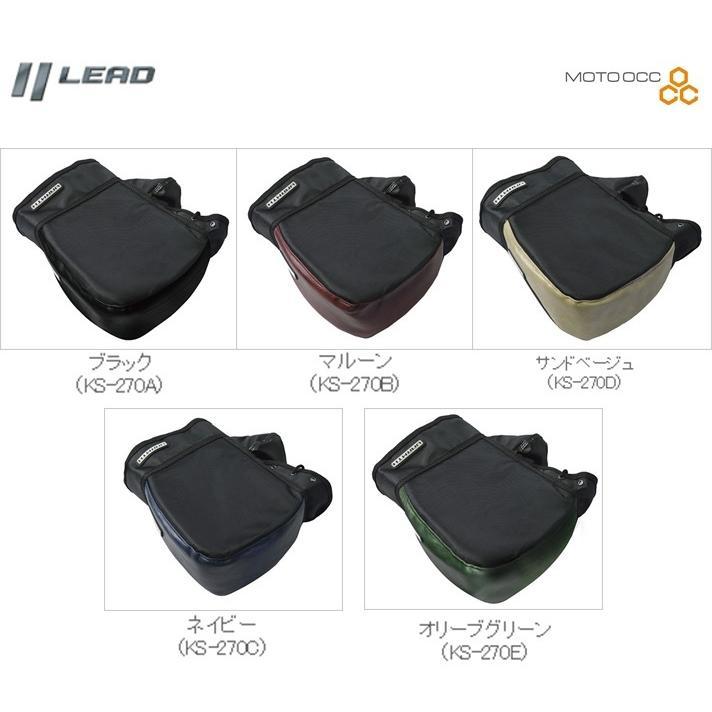 リード工業 一部在庫有り CT125ハンターカブ/グロム/スーパーカブ/モンキー125 等々LEAD WARMTH コンパクトハンドルカバー ...
