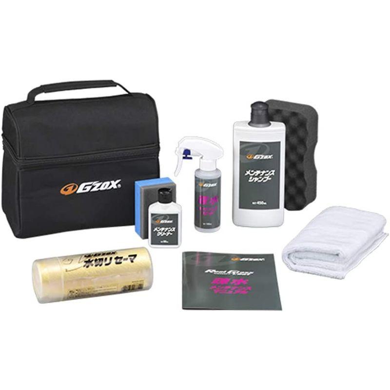 G'ZOX(ジーゾックス）ハイドロフィニッシュメンテナンスBOX :20230308081950-00862:オーシャンチャイルド - 通販 - Yahoo!ショッピング