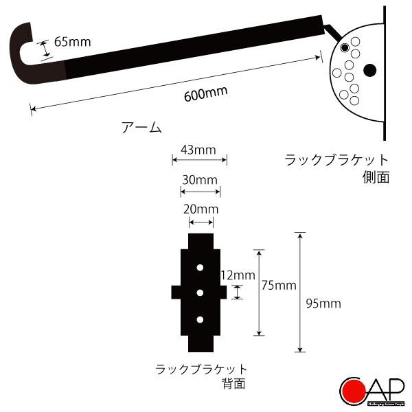サーフボードラック 横置き 収納 突っ張り棒 3m ツッパリ君追加 サーフボードラック 横置き 収納 突っ張り棒 3m ツッパリ君追加