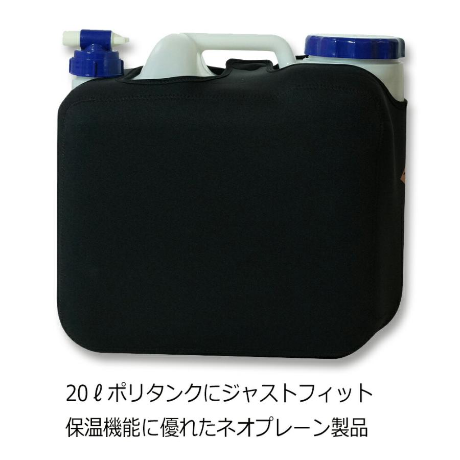 サーフィン ポリタンク 保温カバー 20l ネオプレーン 2点セット TOOLS : サーフィングッズ オーシャンデプトYahoo!店 ...