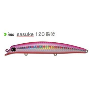 ima(釣り) ima sasuke 120 裂波（サスケ120レッパ）ピンクイワシカラー ルアー : OG Yahoo!店 - 通販 - Yahoo!ショッピング