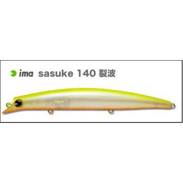 ima sasuke 140 裂波（サスケ140レッパ）チャートバックパール ルアー : rurepa14001 : OG Yahoo!店 - 通販 - Yahoo!ショッピング