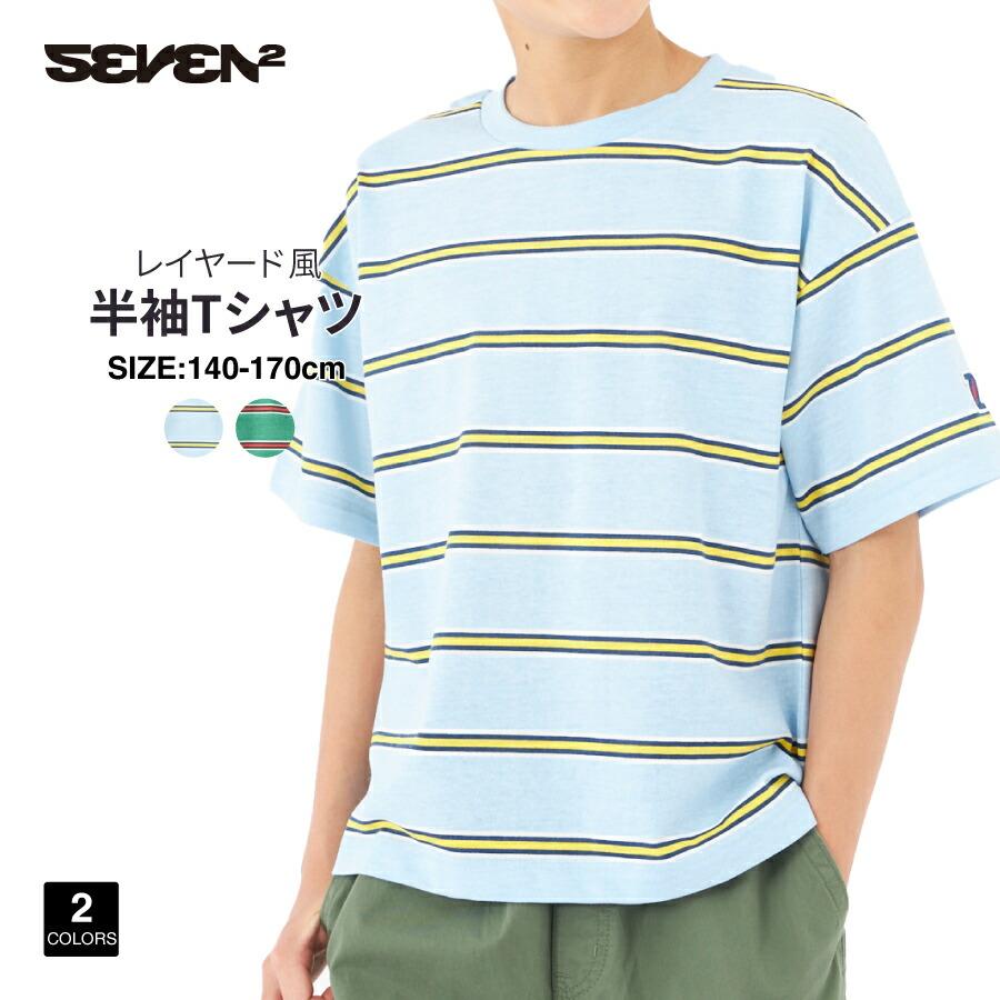 SEVEN2（セブンツー） 男の子 半袖Tシャツ 113105 : OCEANweb Yahoo! JAPAN店 - 通販 - Yahoo ...