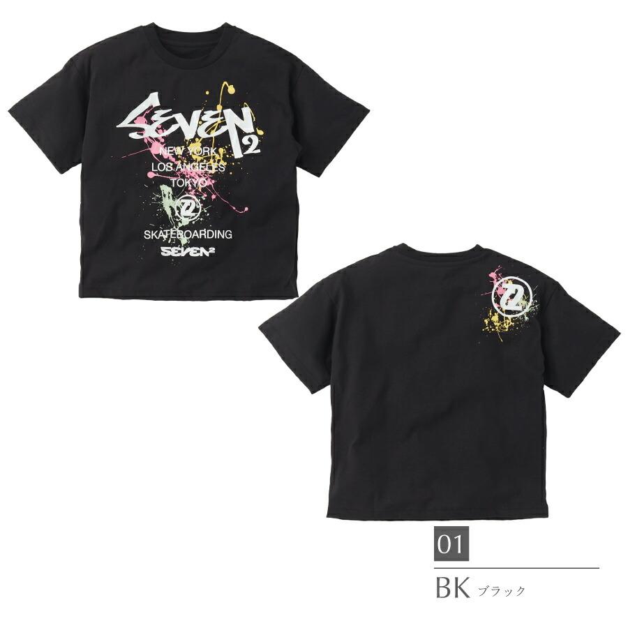 SEVEN2 男の子 半袖Tシャツ セブンツー 113132 : OCEANweb Yahoo! JAPAN店 - 通販 - Yahoo!ショッピング
