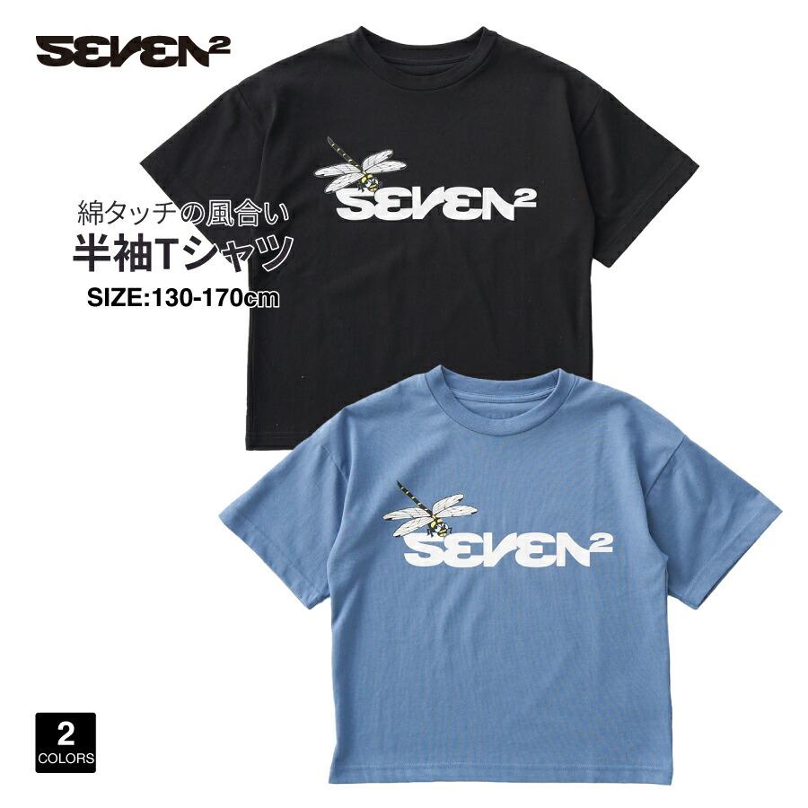 SEVEN2（セブンツー） 男の子 半袖Tシャツ 113134 : OCEANweb Yahoo! JAPAN店 - 通販 - Yahoo ...