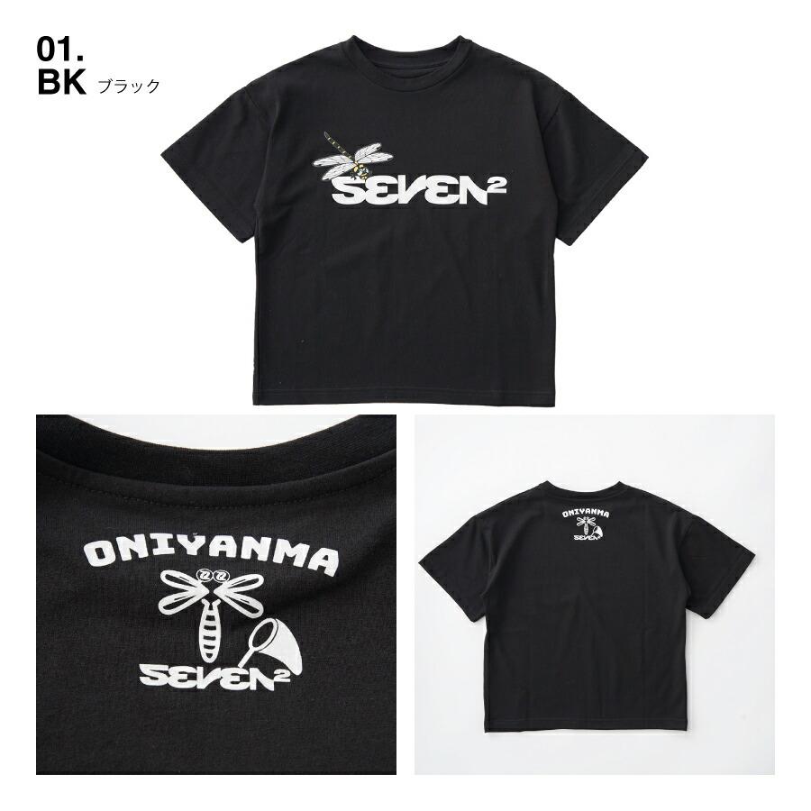 SEVEN2（セブンツー） 男の子 半袖Tシャツ 113134 : OCEANweb Yahoo! JAPAN店 - 通販 - Yahoo ...