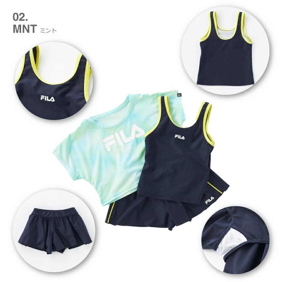 FILA キッズ スクール水着 水着 女の子 上下セット 3点 セパレート Tシャツ タンキニ フィラ 110 120 130 140 123660 : OCEANweb Yahoo ...