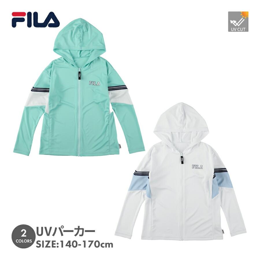 FILA 女の子 UVパーカー フィラ 123870 : OCEANweb Yahoo! JAPAN店 - 通販 - Yahoo!ショッピング