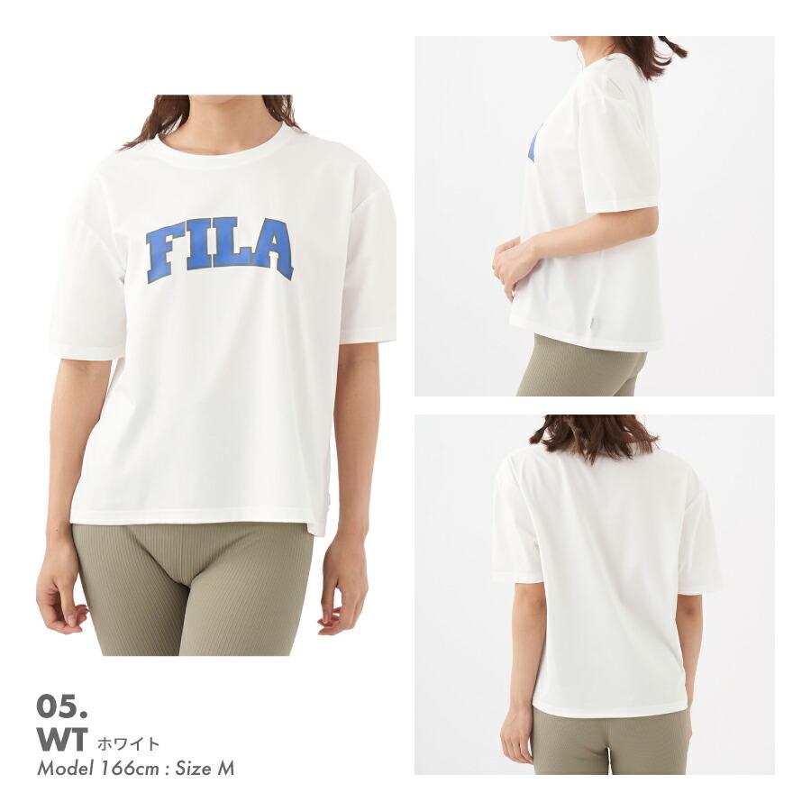 FILA 男の子 冷感タオル 熱中症対策 グリーン サックス シンカンセン 121431 SALE : OCEANweb Yahoo! JAPAN店 - 通販 - Yahoo!ショッピング