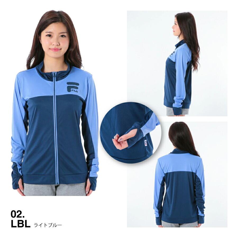 FILA フィラ ラッシュガート イトブルー カラー切り替え 長袖 ハイネック フロントジップ 海 プール スポーツ アウトドア 227722 ...