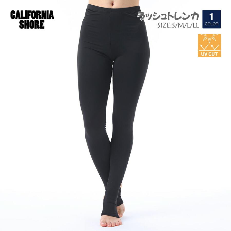 CALIFORNIA SHORE カリフォルニアショア トレンカ ブラック 229202 セール : 229202 : OCEANweb ...