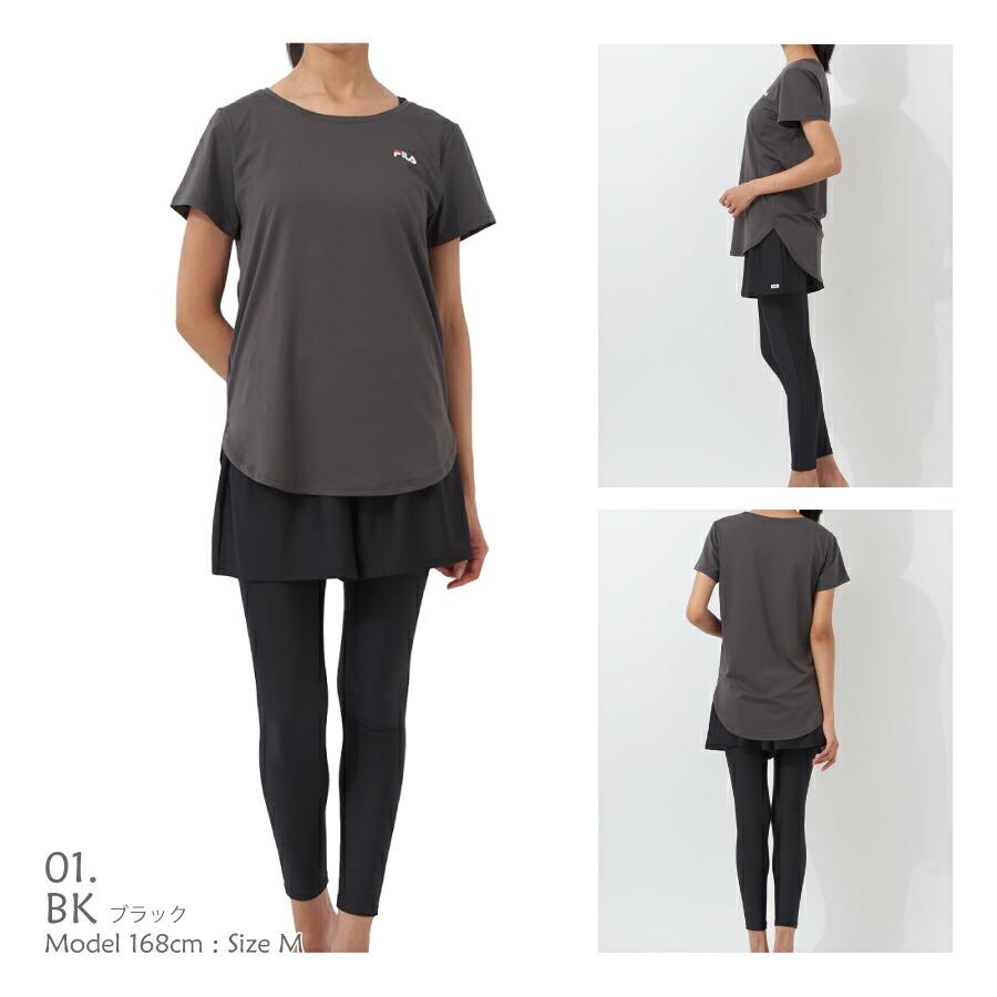 FILA フィラ レディース 水陸両用スポーツウェア5点セット ホワイト 310020 セール :310020:OCEANweb Yahoo ...