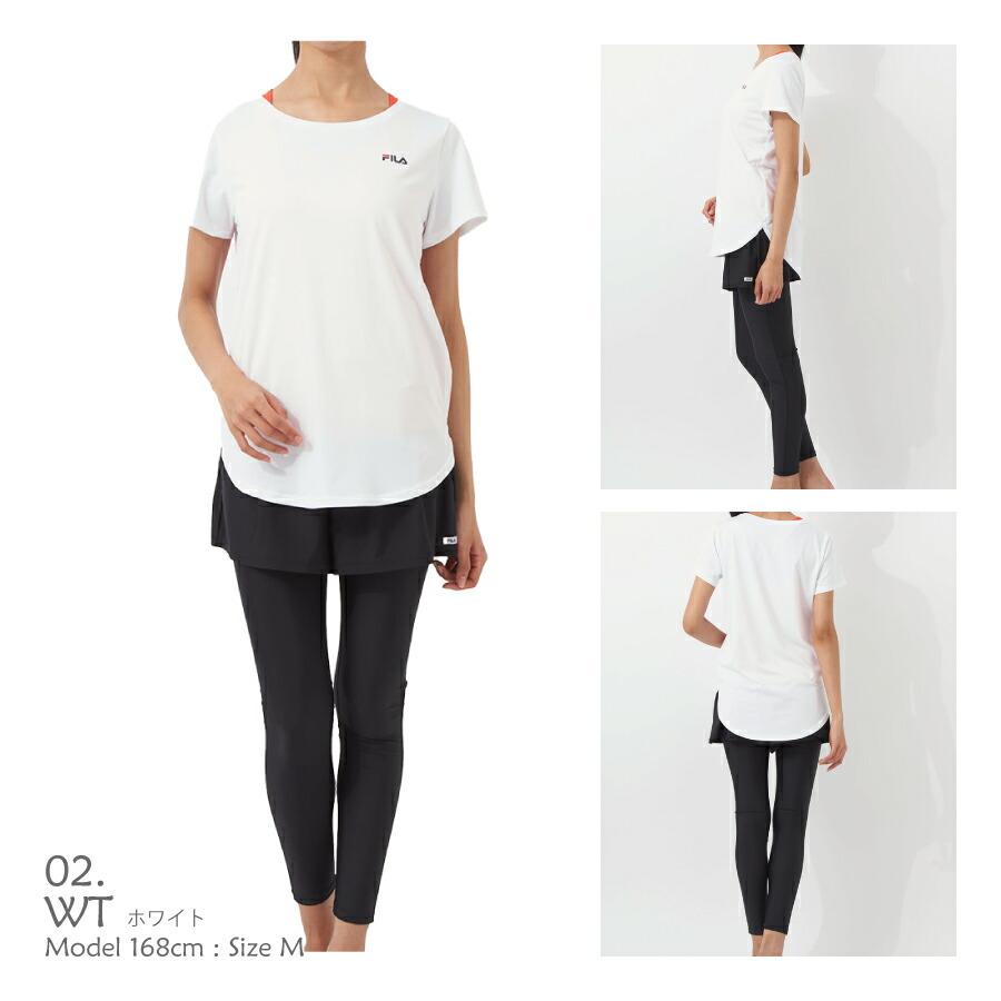 FILA フィラ レディース 水陸両用スポーツウェア5点セット ホワイト 310020 セール :310020:OCEANweb Yahoo ...