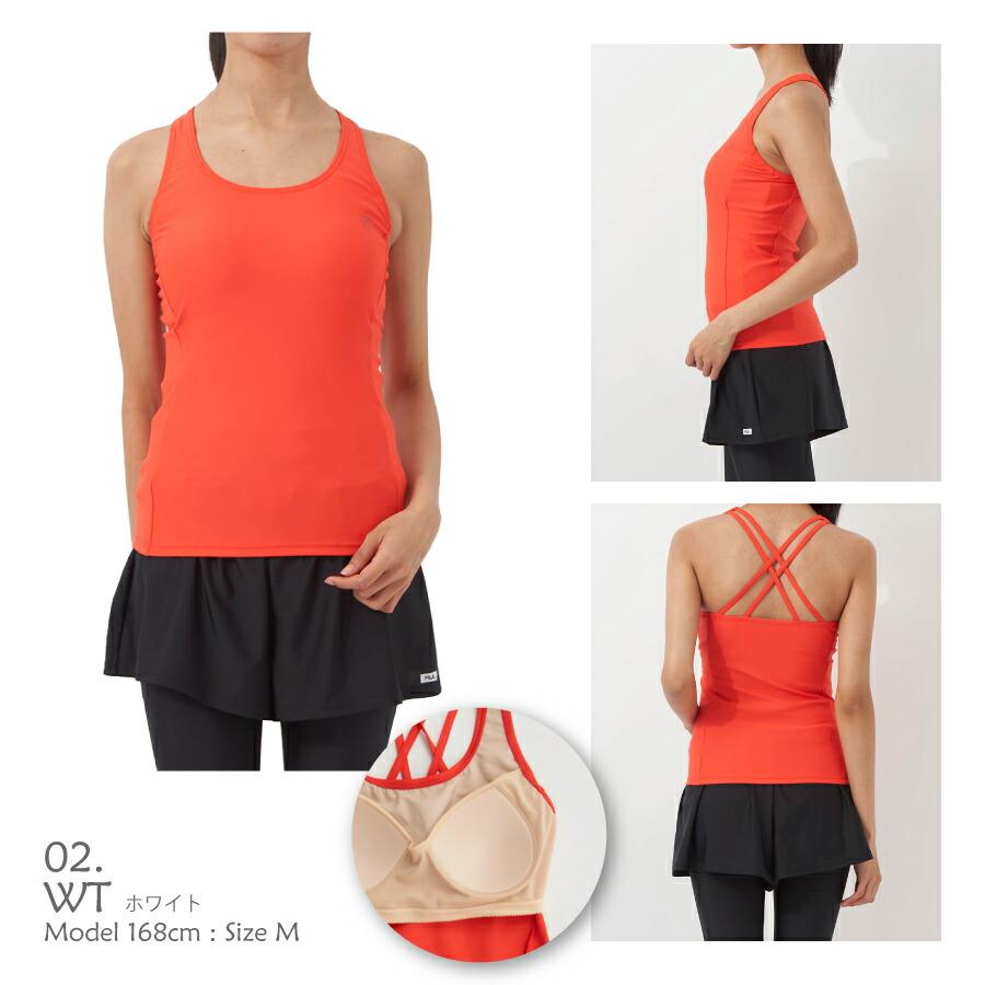 FILA フィラ レディース 水陸両用スポーツウェア5点セット ホワイト 310020 セール :310020:OCEANweb Yahoo ...