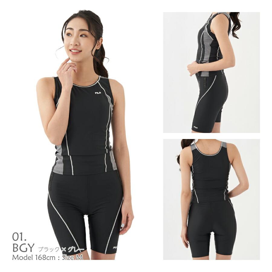 レディース 水着 タンキニ 配色セパレート フィラ FILA フィットネス 競泳 3132015 :3132015:OCEANweb Yahoo! JAPAN店 - 通販 - Yahoo!ショッピング