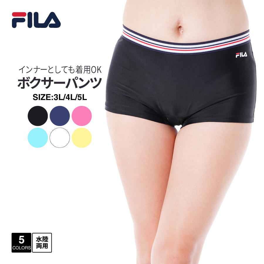 FILA レディース ジャケット 軽量キルティング OP オーシャンパシフィック 552207 SALE 超祭 : OCEANweb Yahoo! JAPAN店 - 通販 - Yahoo!ショッピング